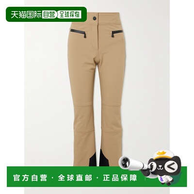 香港直邮moncler 盟可睐 女士 shell 拼接小喇叭滑雪裤 0982G0001