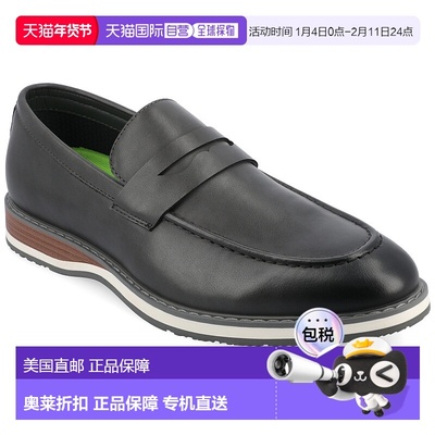自营 vance co.Vance Kahlil Penny Loafer-灰色 美国奥莱直发