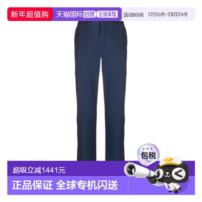 1h可退 香港直邮LOEWE 罗意威 男士 pantaloni 长裤 H2282770IB