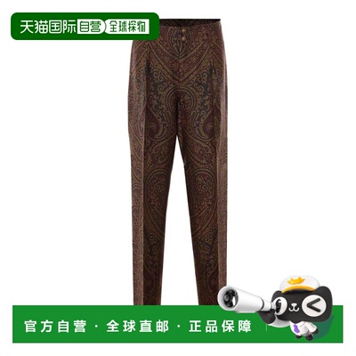香港直邮ETRO 女士休闲裤 WREA008899TJB1BS9885B 【付后1h可退】