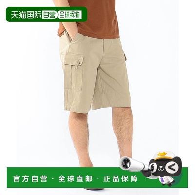 1h可退 日本直邮Willis & Geiger × BEAMS PLUS 男士 Bush Popli