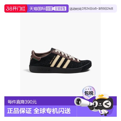 1h可退 香港直邮潮奢 Adidas 男士 Forest Hills Brain Dead 绒毛