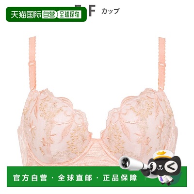 日本直邮Wing 后背平滑防侧漏吸汗速干文胸 [W08303EW01958]