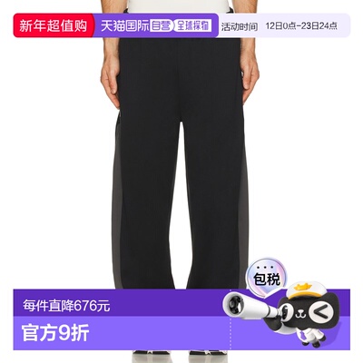 1h可退 香港直邮On 男士 x Ikon 长运动裤 1UF30090106 舒适时尚