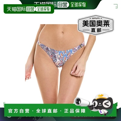 Melissa Odabash Martinique 下装 - 多色 【美国奥莱】直发性感