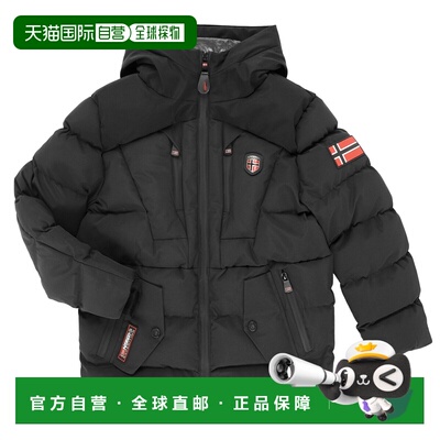 欧洲直邮Geographical Norway童装派克大衣连帽外套CACHOT