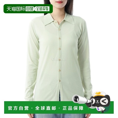 韩国直邮AURALEE 高针距棉质针织衬衫开衫（A25SC05KA 浅开心果色