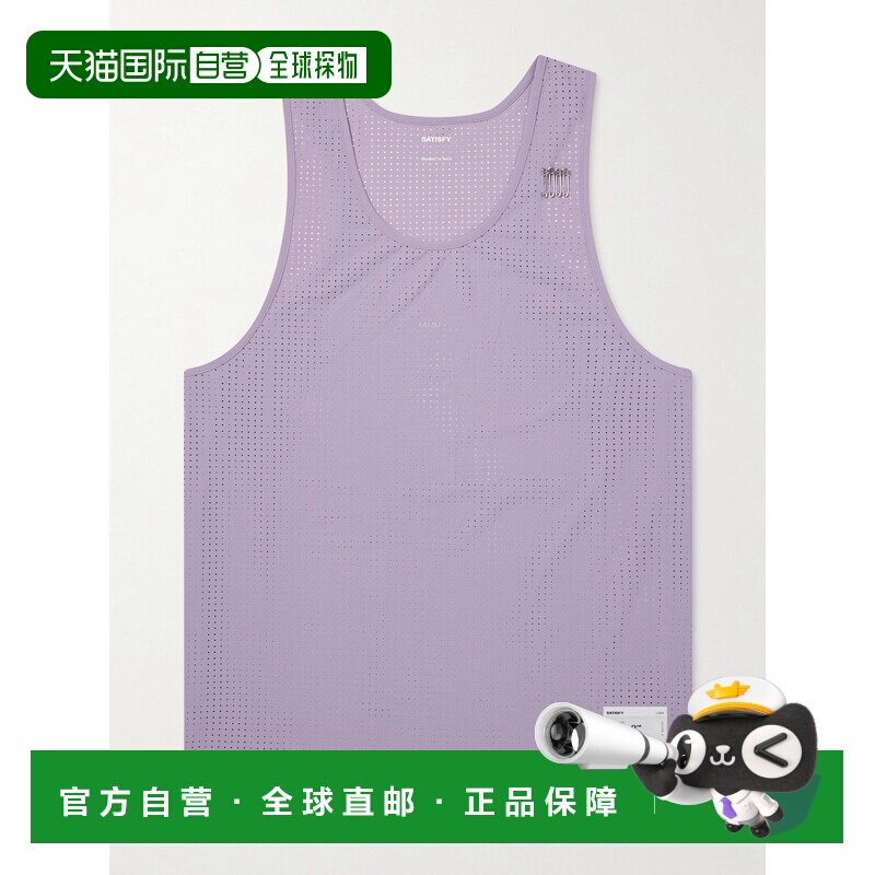 香港直邮Satisfy男士运动上衣 【付后1h可退】