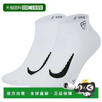 日本直邮NIKE Multiplier Low 高尔夫短袜2 双装踝袜2PR GO2026 C