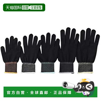 【日本直邮】亚速旺 ASPURE 内手套 黑色包缝尼龙 L 10 双 / 3-73