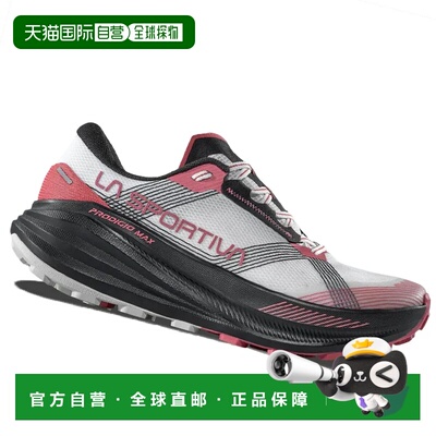 1h可退 香港直邮LA SPORTIVA 女士户外越野跑鞋 ZFRS107W04P13ROS