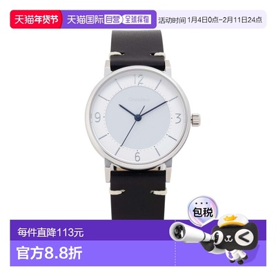 日本直邮GRANDEUR女士太阳能充电式三针石英表GSW005S1