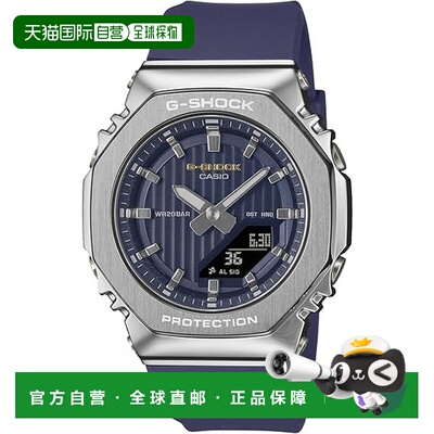 日本直邮卡西欧 G-SHOCK PRECIOUS HEART SELECTION 2025 女士腕