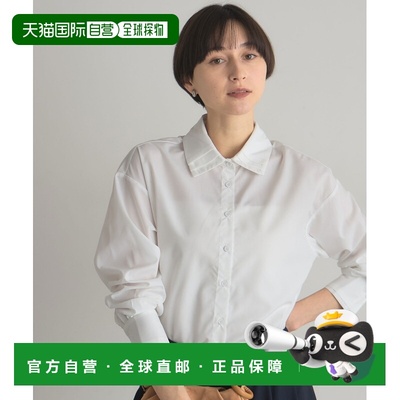 1h可退 日本直邮&. NOSTALGIA 女装 宽松短款衬衫 衫领褶设计 102