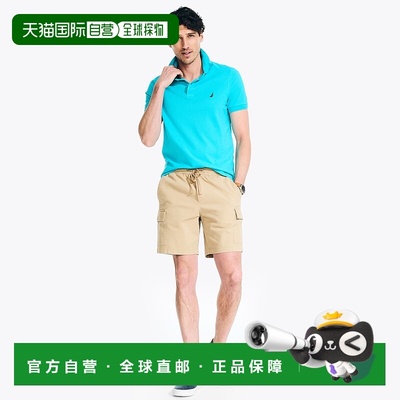 自营 Nautica 男式 8 英寸套穿式 Boardwalk 工装短裤 - 军褐色