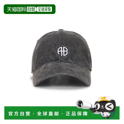 1h可退 香港直邮潮奢 ANINE BING 女士 Jeremy 棒球帽 A1212043