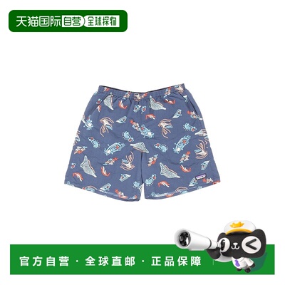 自营欧洲直邮Patagonia Baggies系列男士潮池蓝聚酯纤维海洋主题