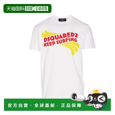 1h可退 香港直邮DSQUARED2 男士T恤 S74GD1088S23009100 SS2023