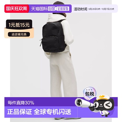 加拿大直邮lululemon露露乐蒙Everywhere 22L运动【付后1h可退】