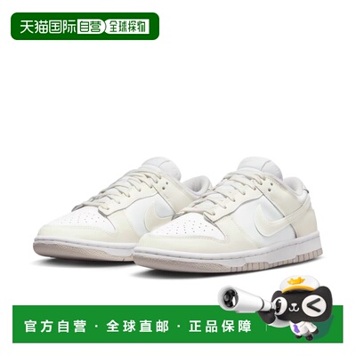 自营Women's Nike Dunk Low Retro DD1503-121 Sneakers White Le