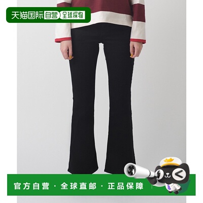 1h可退 Levi's 女士高腰喇叭裤百搭牛仔裤 A34100007李维斯