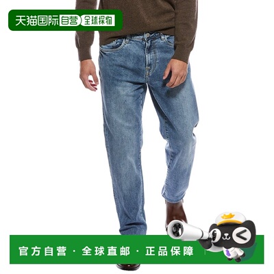 自营Scotch & Soda Marin Navy Combo Straight Fit Jean - blue