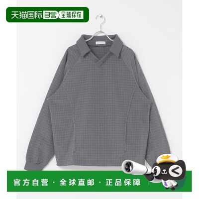 日本直邮官方授权 SENSE OF PLACE 防撕裂尼龙套头衫