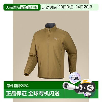 加拿大直邮始祖鸟ATOM JACKET男款阿童木防风透气无帽立领棉服