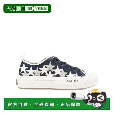 1h可退 香港直邮AMIRI 男士运动鞋 AM426SN006004L AW2026 白色