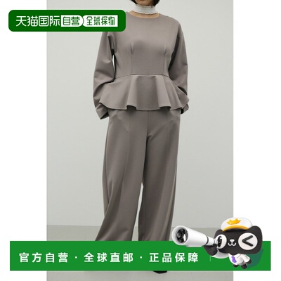 1h可退 日本直邮STYLEMIXER 女装 聚酯纤维宽松版型荷叶边连体裤