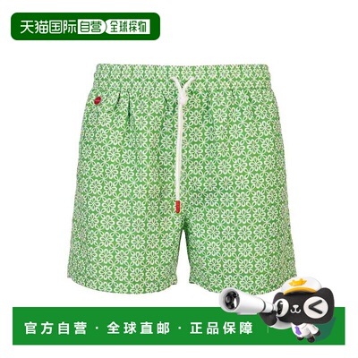 香港直邮KITON 男士泳装 UCOM010K0741H95 SS2026 支付后1h可退