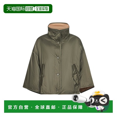 香港直邮WEEKEND MAX MARA 女士外套 2525486011600RONCO011