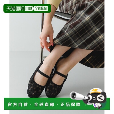 日本直邮RODE SKO 女士 轻盈网纱平底鞋 花朵刺绣设计 XX26130221