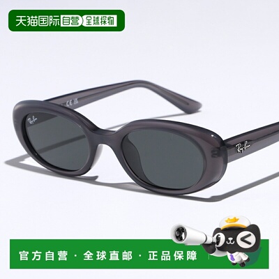 日本直邮雷朋 RB4441D 男女通用太阳镜椭圆形全框蜂窝状镜框金属6