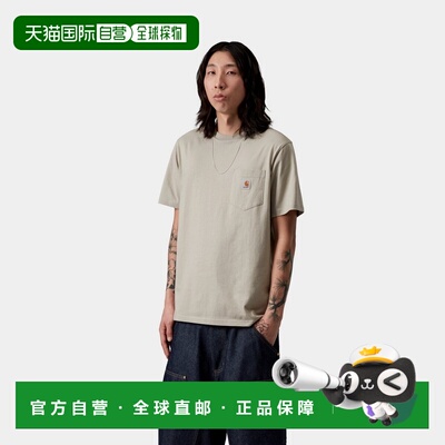 自营欧洲直邮Carhartt WIP Puddle男士水坑色棉口袋短袖T恤
