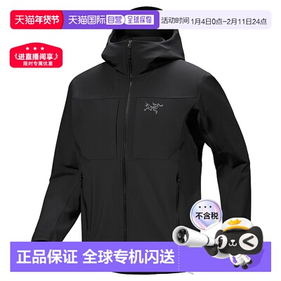 1h可退 始祖鸟ARC‘TERYX Gamma MX男士软壳外套