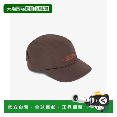 韩国直邮FILA FILA Running Incision Ballcap (FS253CP02X001234