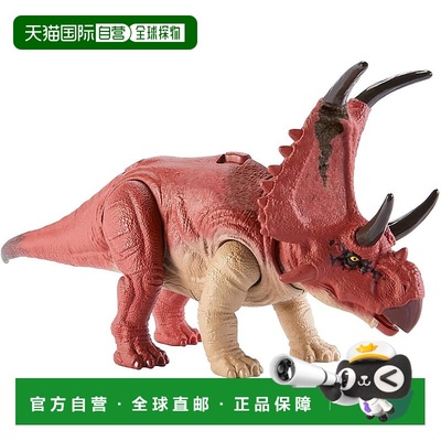 【日本直邮】Mattel美泰 恐龙玩具 侏罗纪 恶魔角龙28cm HLP16