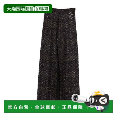 1h可退 香港直邮MISSONI 女士休闲裤 29MC25SI01BV00ITS80EQ SS20