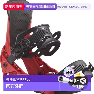 日本直邮SALOMON 滑雪板固定器 DISTRICT 26 [479307] 火红色