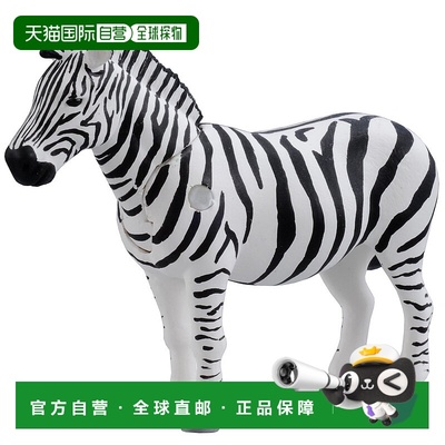 【日本直邮】ANIA模型 AS-04 斑马男孩多美卡