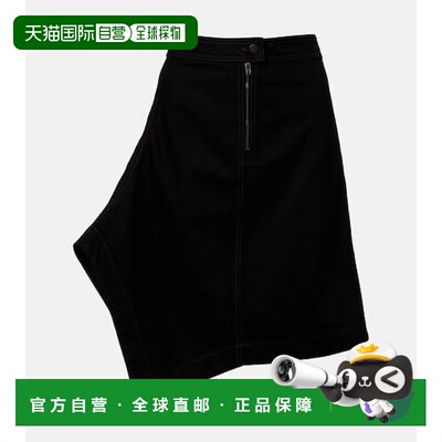 1h可退 香港直邮Lemaire 女士 不对称牛仔中长半身裙 SK1072LD107