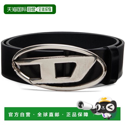 1h可退 香港直邮潮奢 Diesel 迪赛 男士 黑色 B-1dr 腰带 X08516P