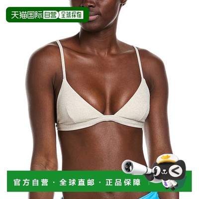 自营 Devon Windsor Aubrie Bikini Top - Gold 美国奥莱直发性感