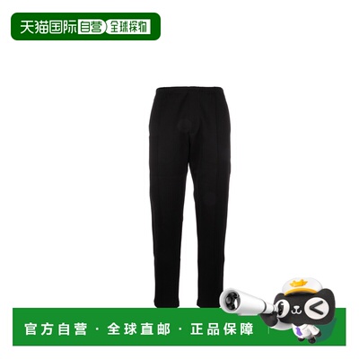 1h可退 香港直邮潮奢 Prada 普拉达 男士 PANTALONI 长裤 UJP2901