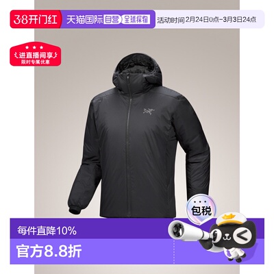 加拿大始祖鸟ATOM SV男款户外运动舒适保暖阿童木连帽棉服