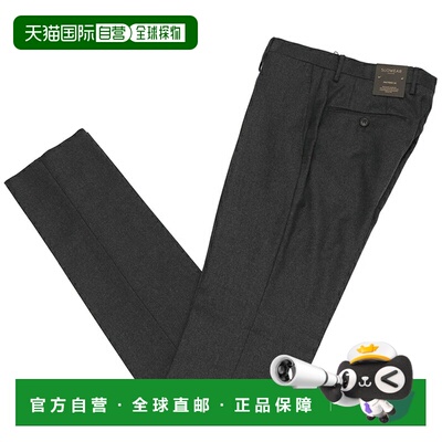 日本直邮INCOTEX 男士西裤 PATTERN35 1T0035 1645C 萨克森尼羊毛
