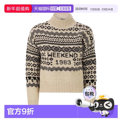 欧洲直邮maxmara 女士 针织衫