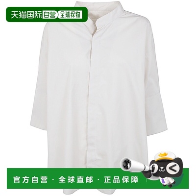 1h可退 香港直邮Ami Paris 女士 中式领衬衫 USH218CO0063
