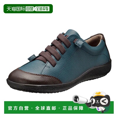 日本直邮Achilles Sorbo C 530 女鞋蓝/咖啡色ASC5300-BK-CF